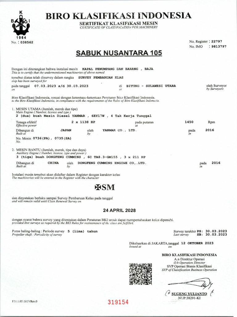 Sertifikat BKI KM Sabuk Nusantara 105 (Mesin) | PDF