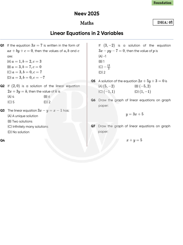 Neev 2025: Maths | PDF