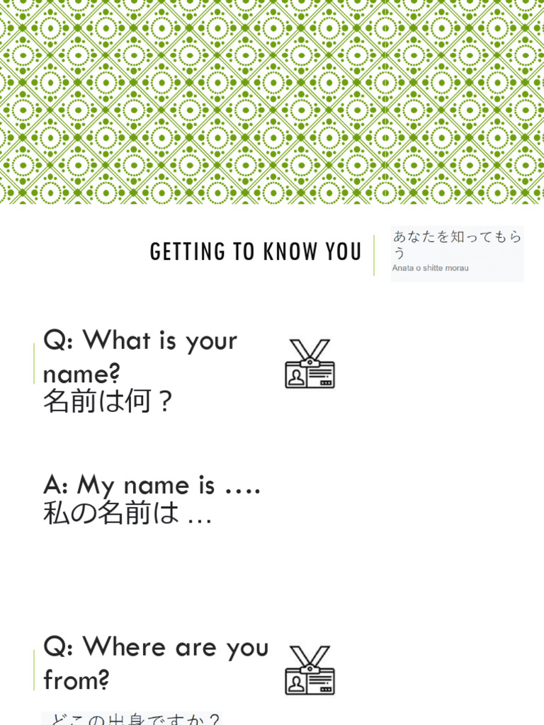 Getting to know you! | PDF