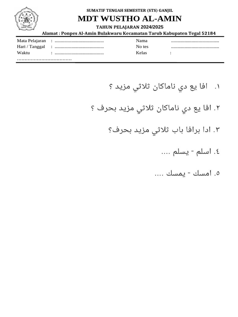 Shorof Kelas 2 F & G | PDF