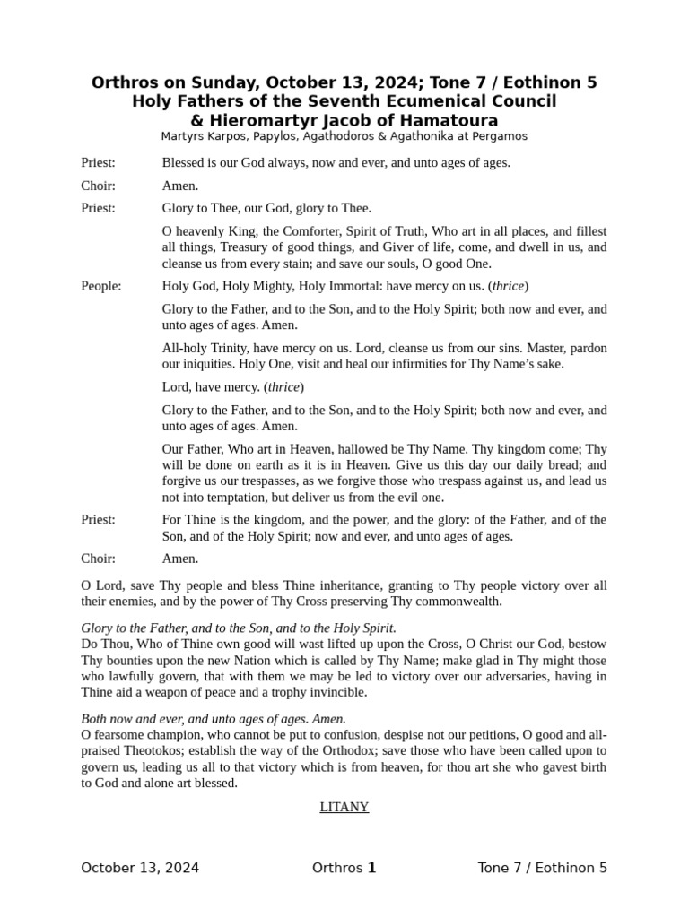 Oct 13 2024 ORTHROS | PDF