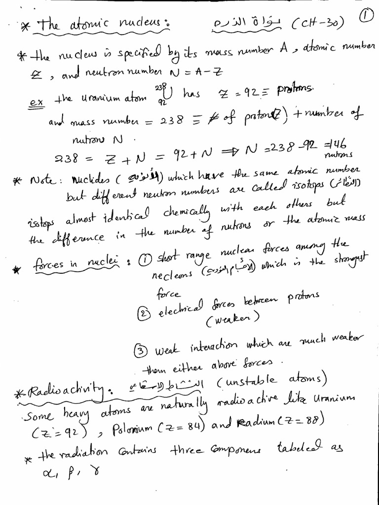 Radiation Physics | PDF
