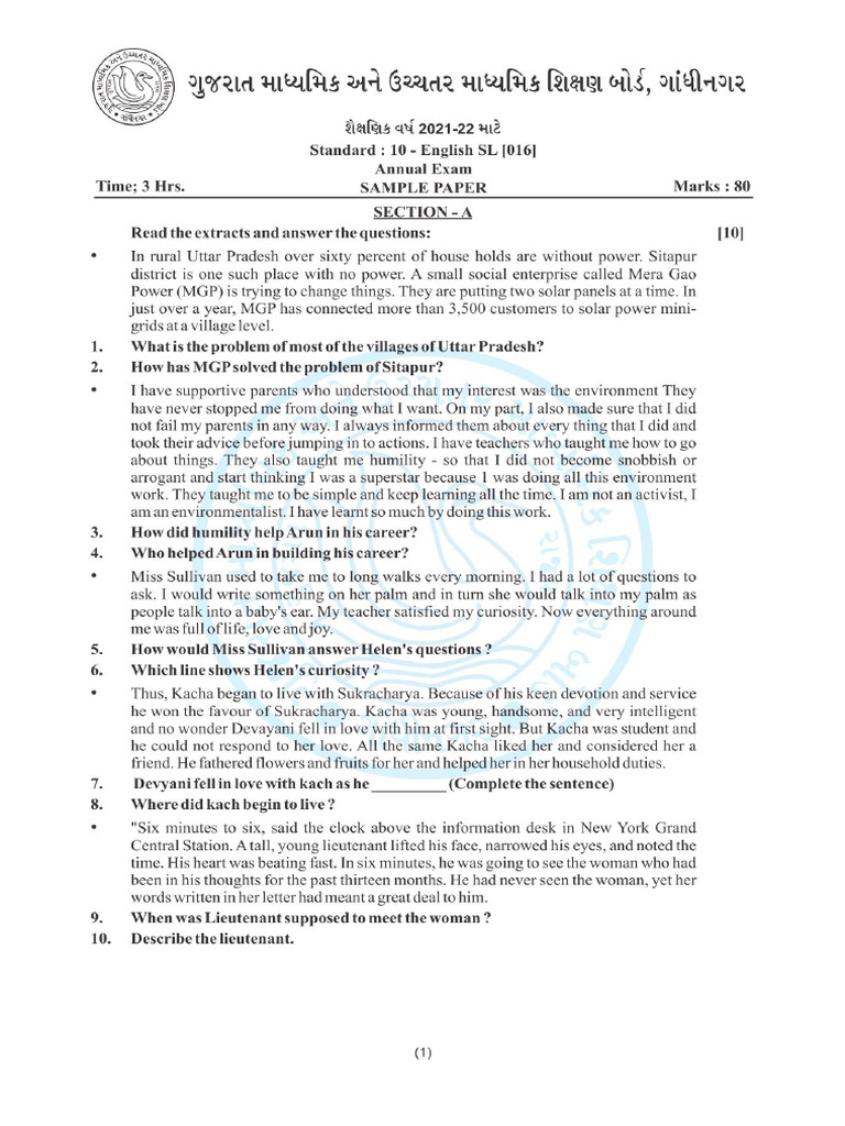 std10 English SL | PDF