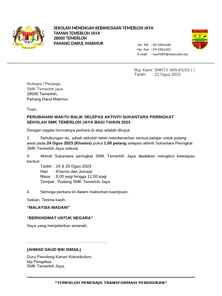 SURAT MAKLUMAN BALIK AWAL MERENTAS DESA 2023 | PDF SURAT MAKLUMAN BALIK AWAL MERENTAS DESA 2023 | PDF