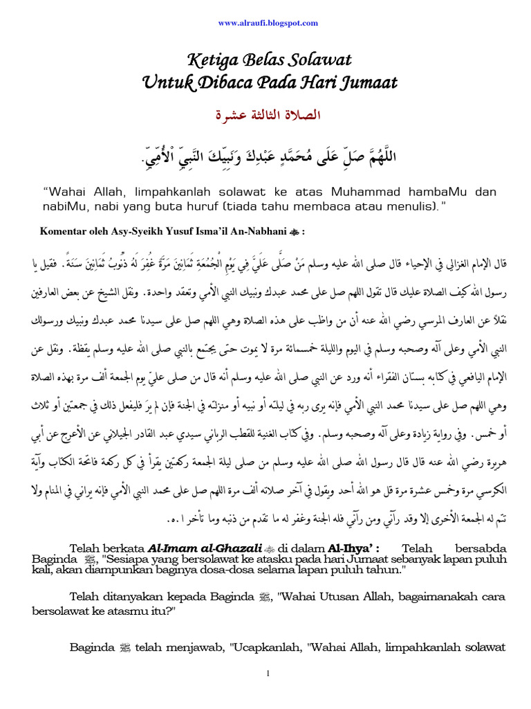 13 Solawat Untuk Dibaca Pada Hari Jumaat | PDF