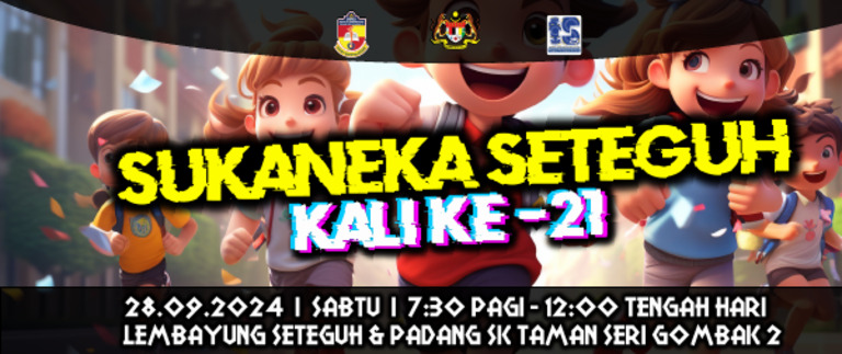 Banner Sukaneka 2024 | PDF