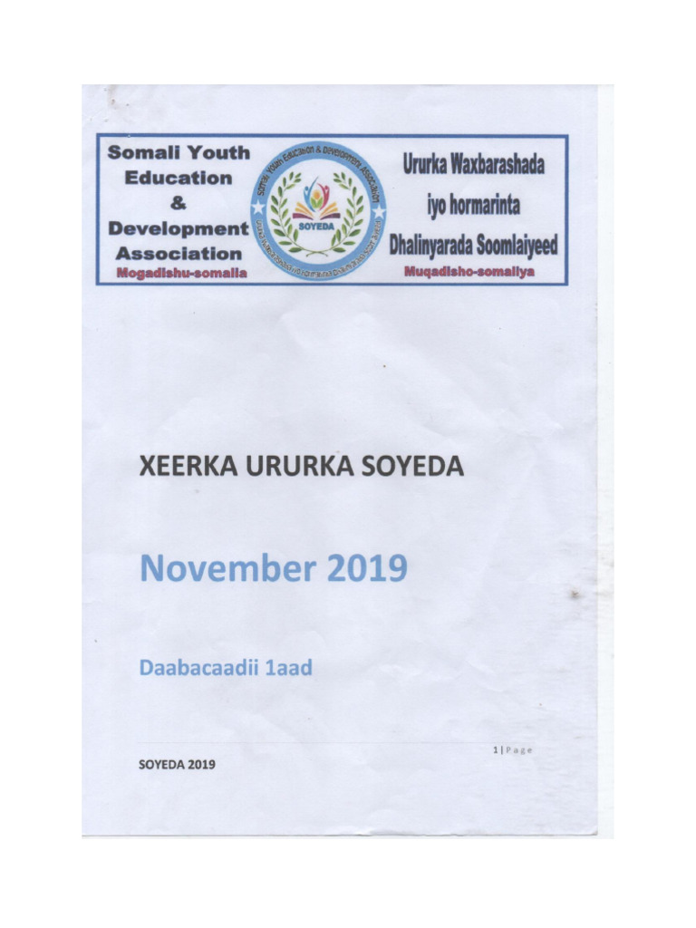 Xeerka Soyeda | PDF