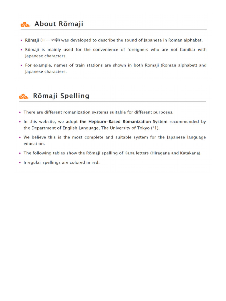 Romaji | PDF