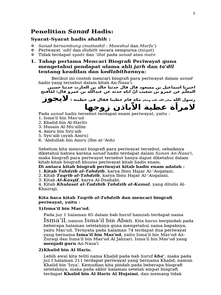 7. Penelitian Sanad Hadits | PDF