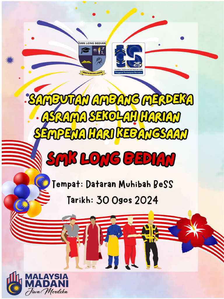 Buku Program Ambang Merdeka 2024 | PDF