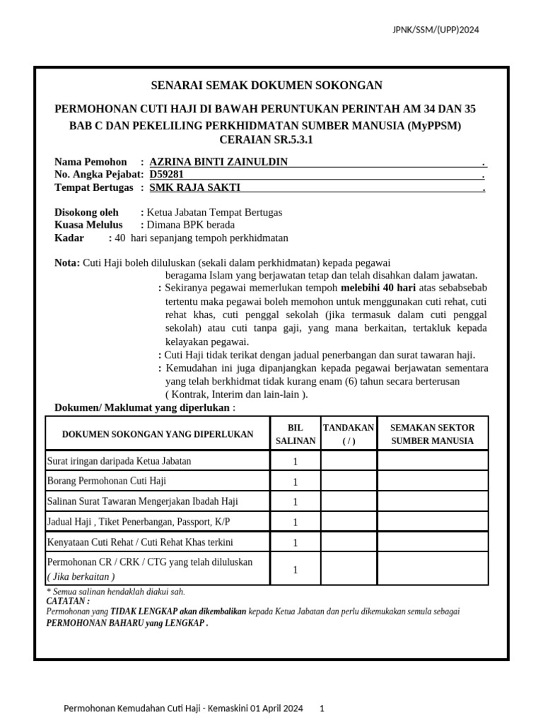 Borang Permohonan Cuti Haji | PDF