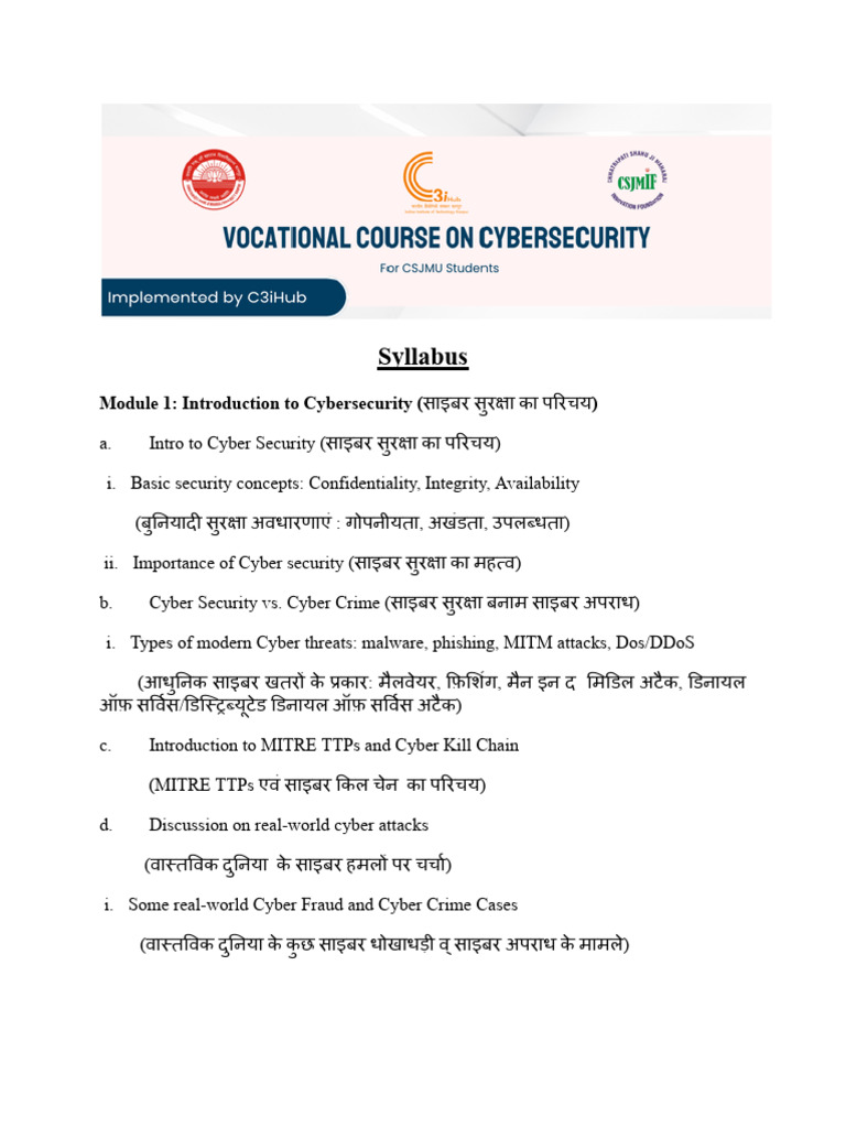 Syllabus | PDF