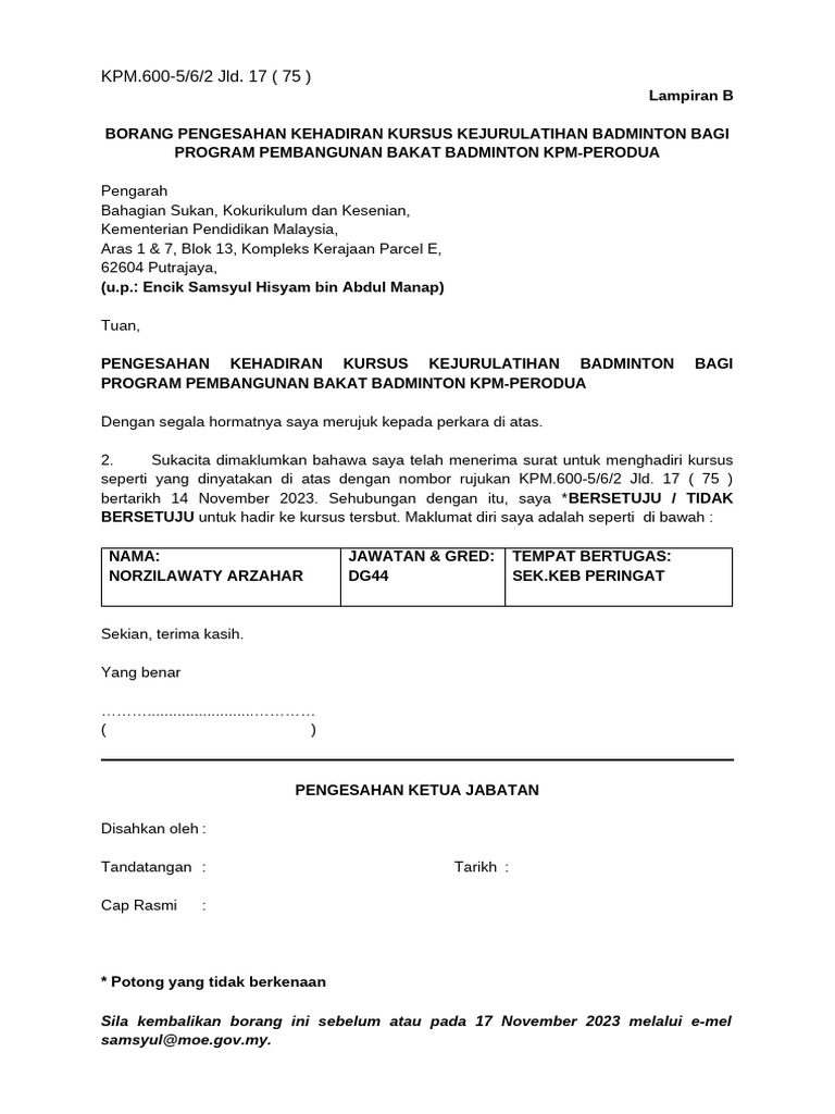 Borang Pengesahan Kehadiran | PDF