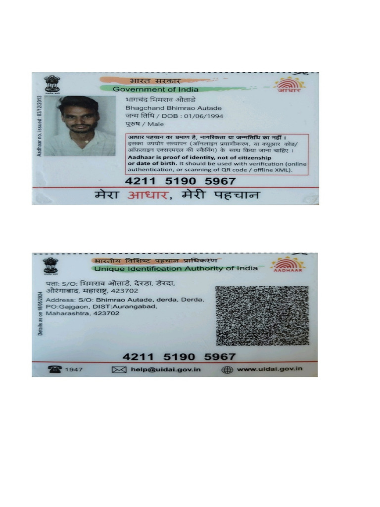 Document-WPS Office Adhar Card | PDF