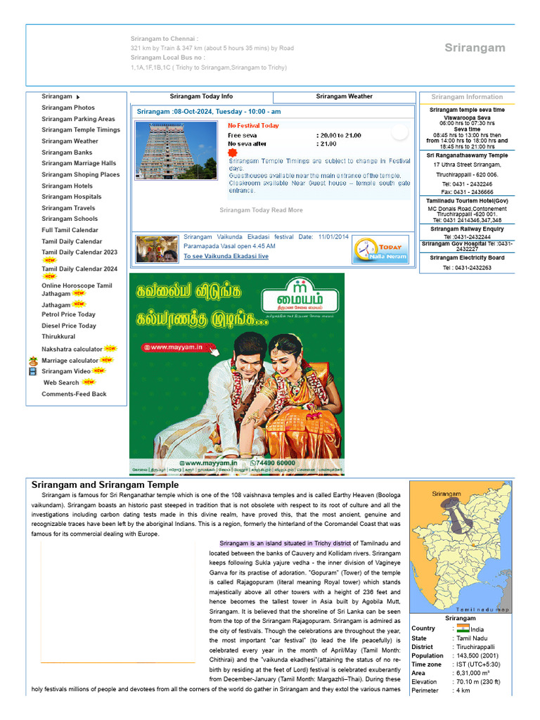 Srirangam Info Exclusively | PDF