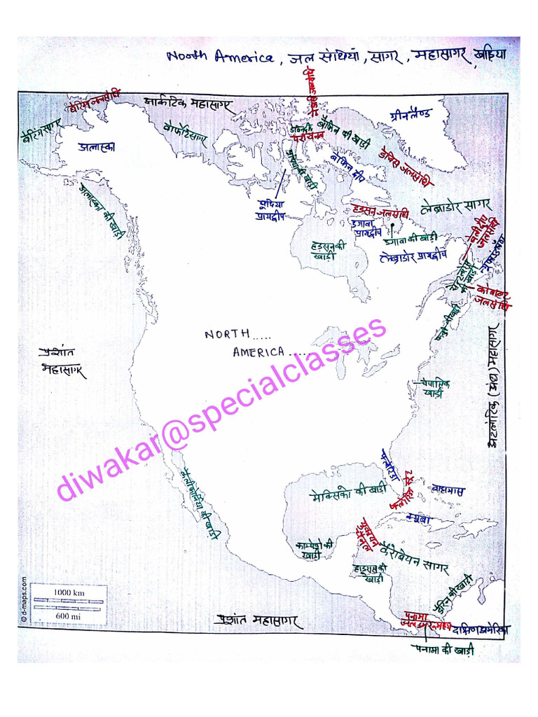 World GK in Map PDF Free Download in Hindi | PDF