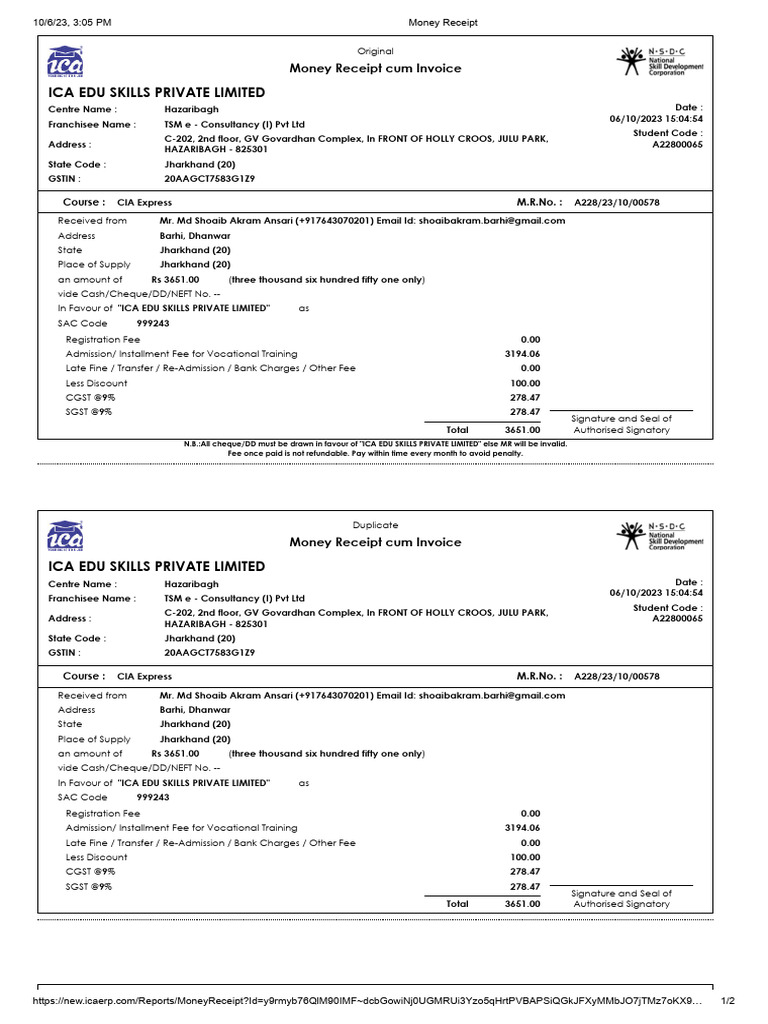 Money Receipt Oct | PDF