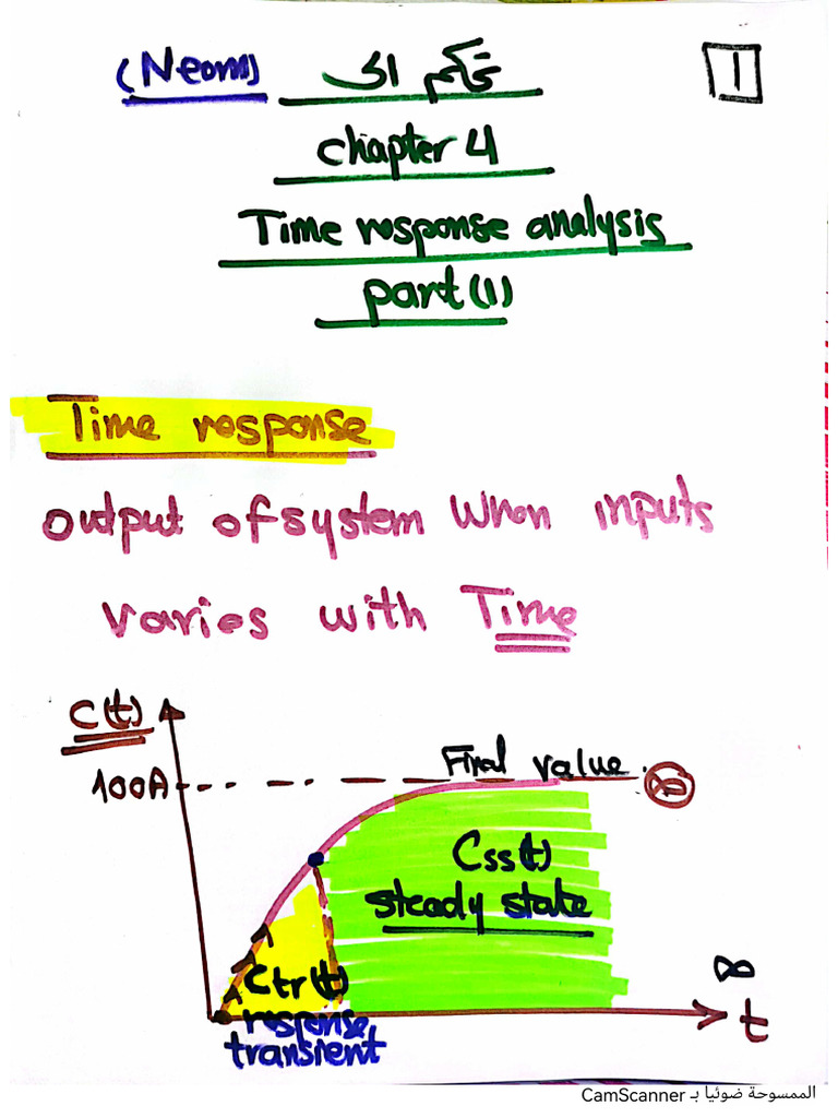 Control. Al.. Chap 4. Part 1 | PDF