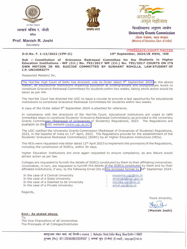 Constitution of GRC | PDF