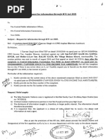 1st Appeal Format RTI 19 1 2005 | PDF