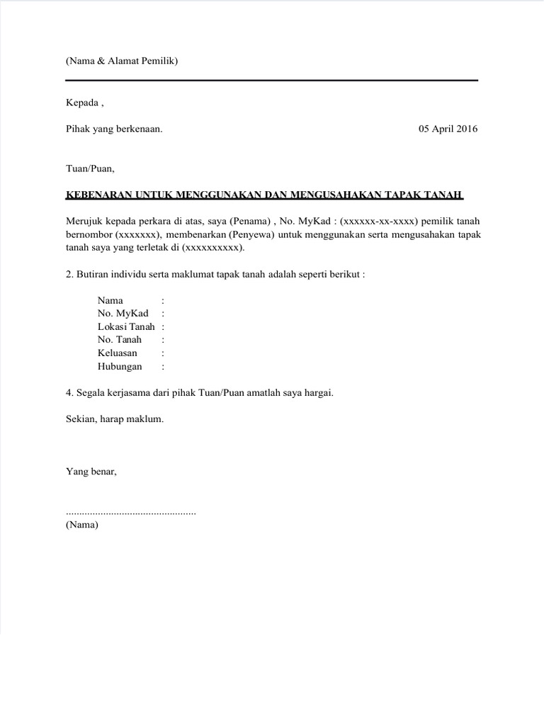 Dokumen Sah Salinan Guna Tanah | PDF