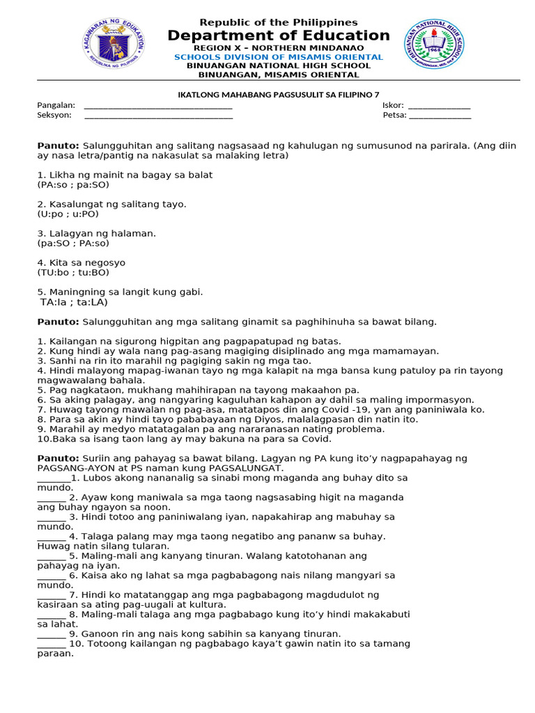 3rd QUARTER EXAM G7 | PDF