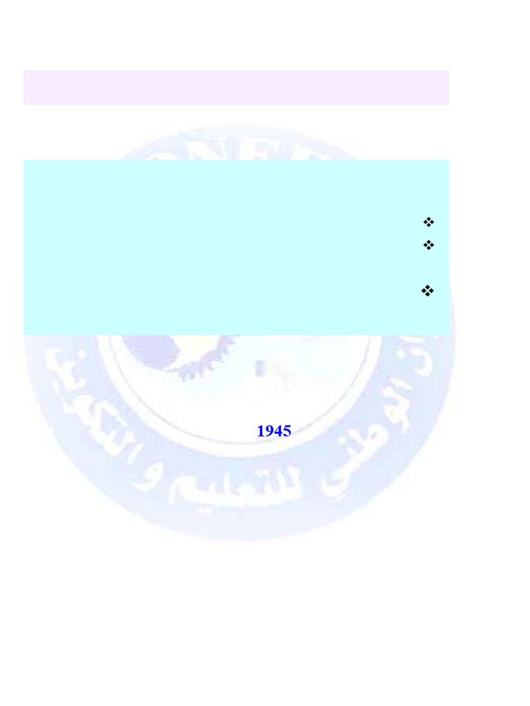 Ev1 Histoire001 | PDF