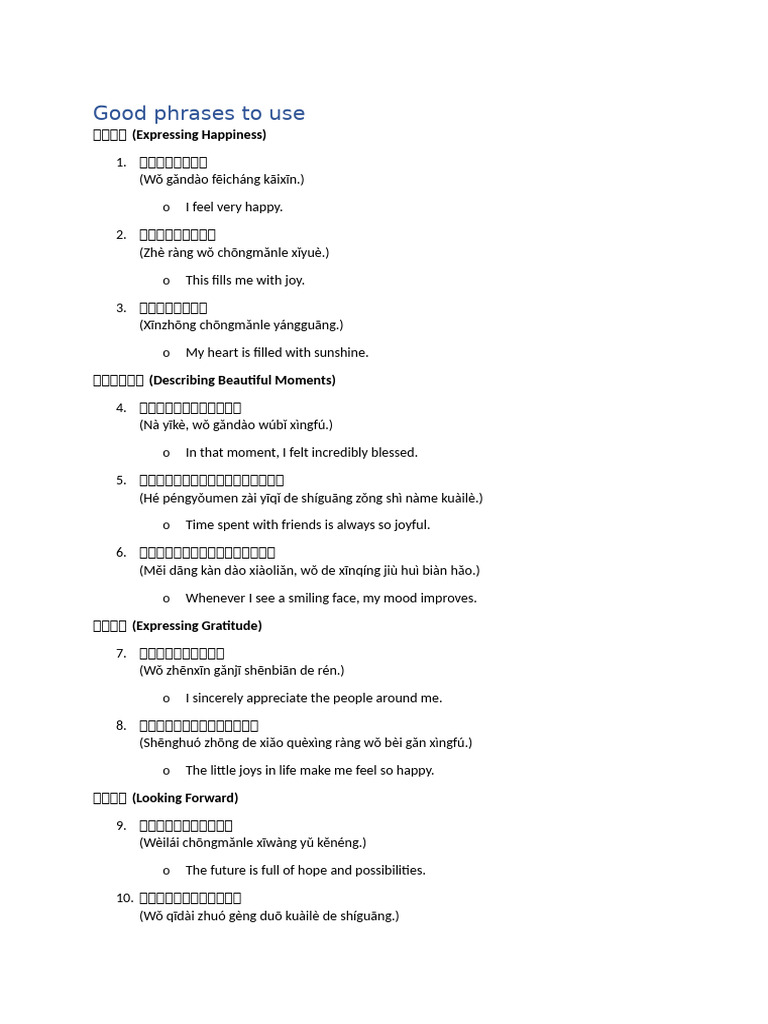 chinese-phrases-foe-good-pdf