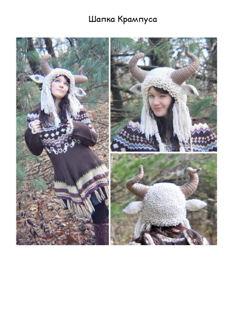 Ram/goat hat, crochet | PDF