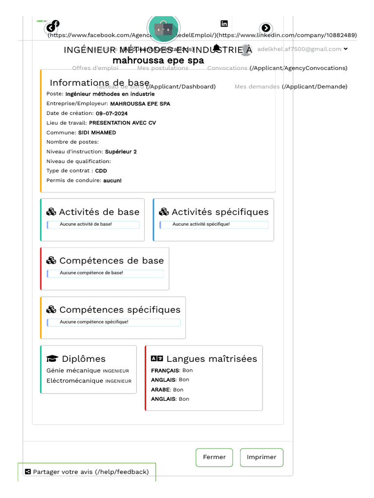 Wassit Online - ANEM | PDF