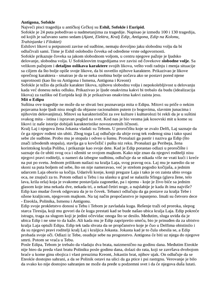 Antigona | PDF