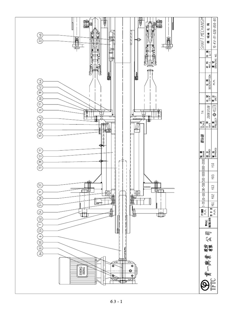 HDSD THNH Tan Hue 0160-0160 | PDF