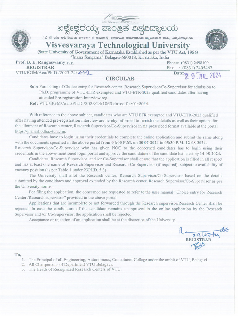 Circular VTU | PDF