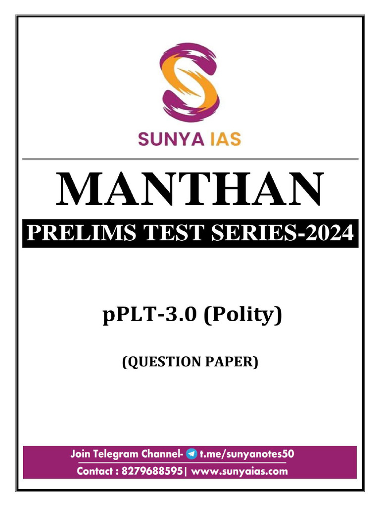 Manthan'24 - Sample Q.P. - Sol | PDF