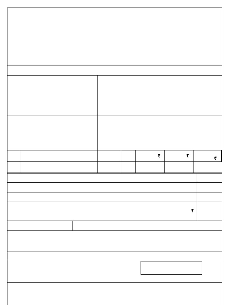 invoicehistory-pdf