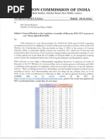 School District Codes | PDF