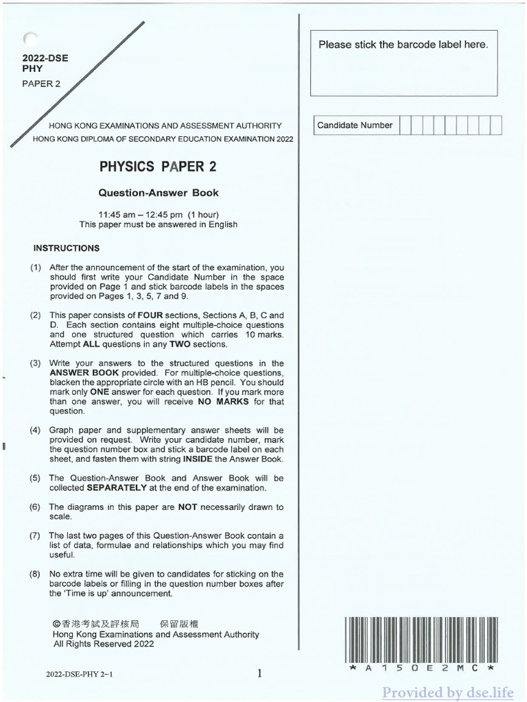 2022 DSE PHY p2 | PDF