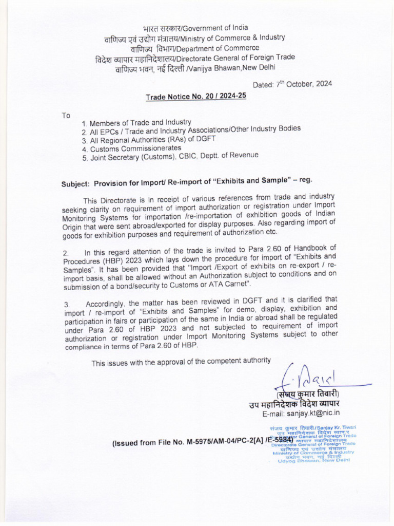 Trade Notice No. 20 Dated 07.10.2024 | PDF