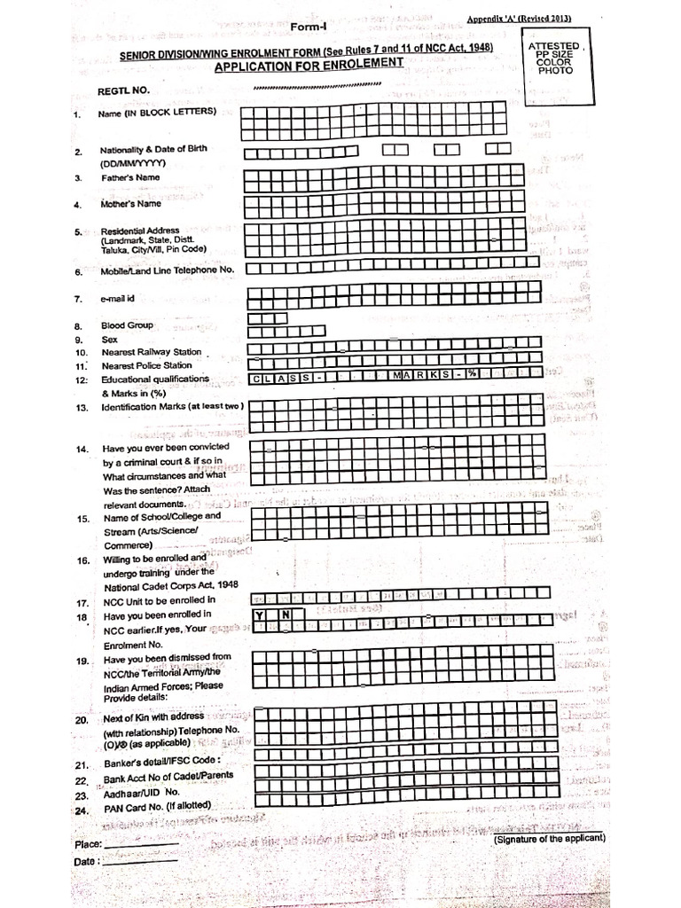 NCC ADMISSION FORM 2023-24 (1)-1 | PDF