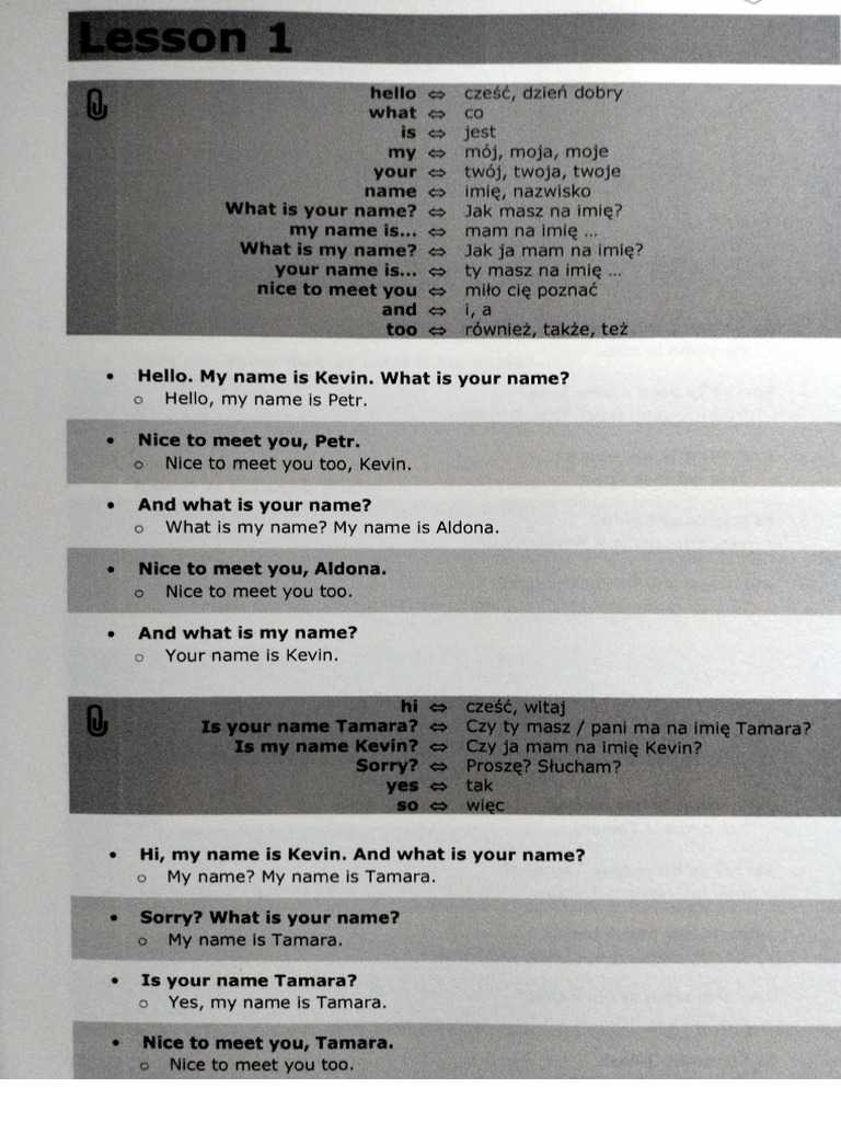 1DCM Ocr | PDF