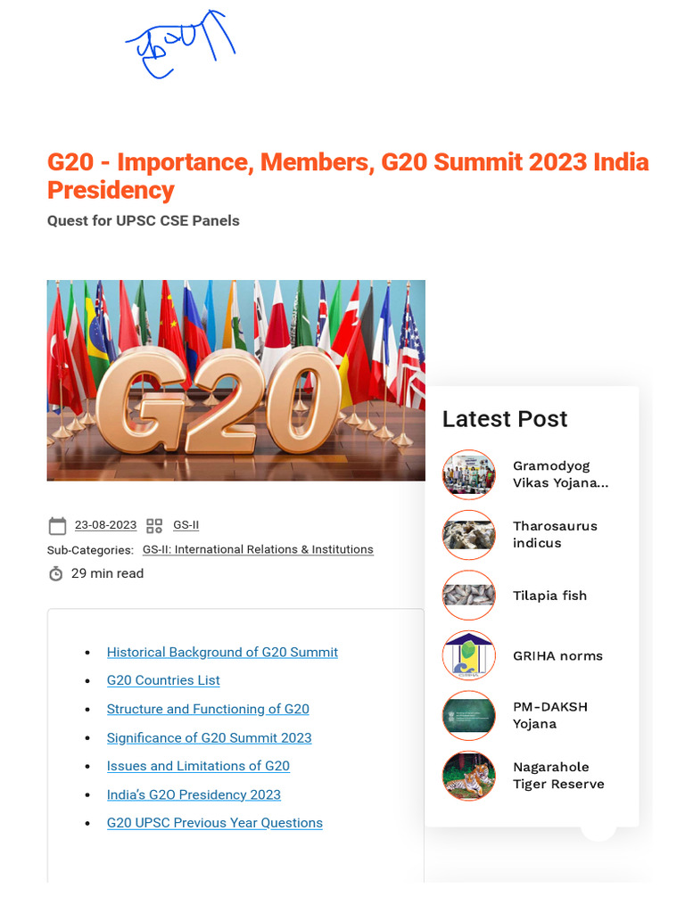 G20 | PDF