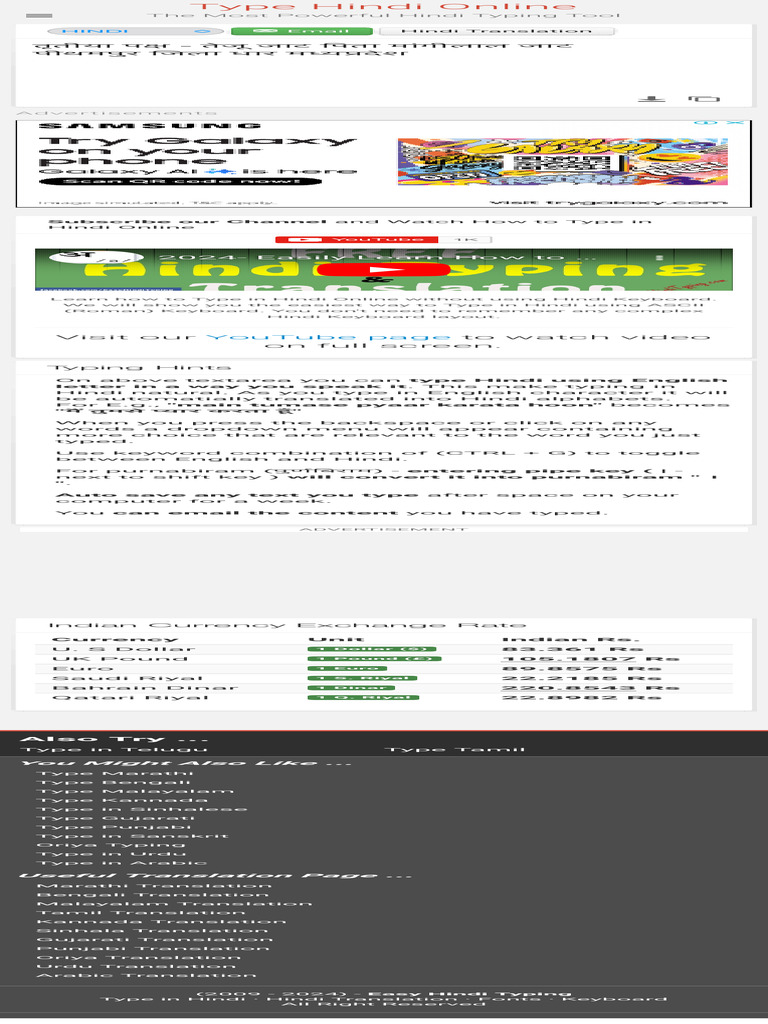 Hindi Typing Online Tool Guide | PDF | Computer Keyboard | Languages Of ...