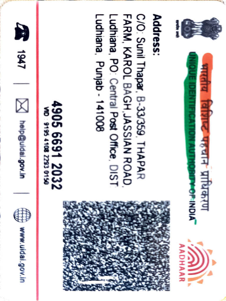 Adobe Scan 02 Jun 2024 | PDF