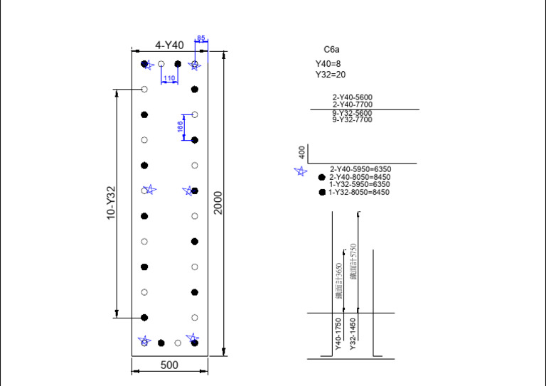 大窩口-2-CP1A -wall+-C6a | PDF