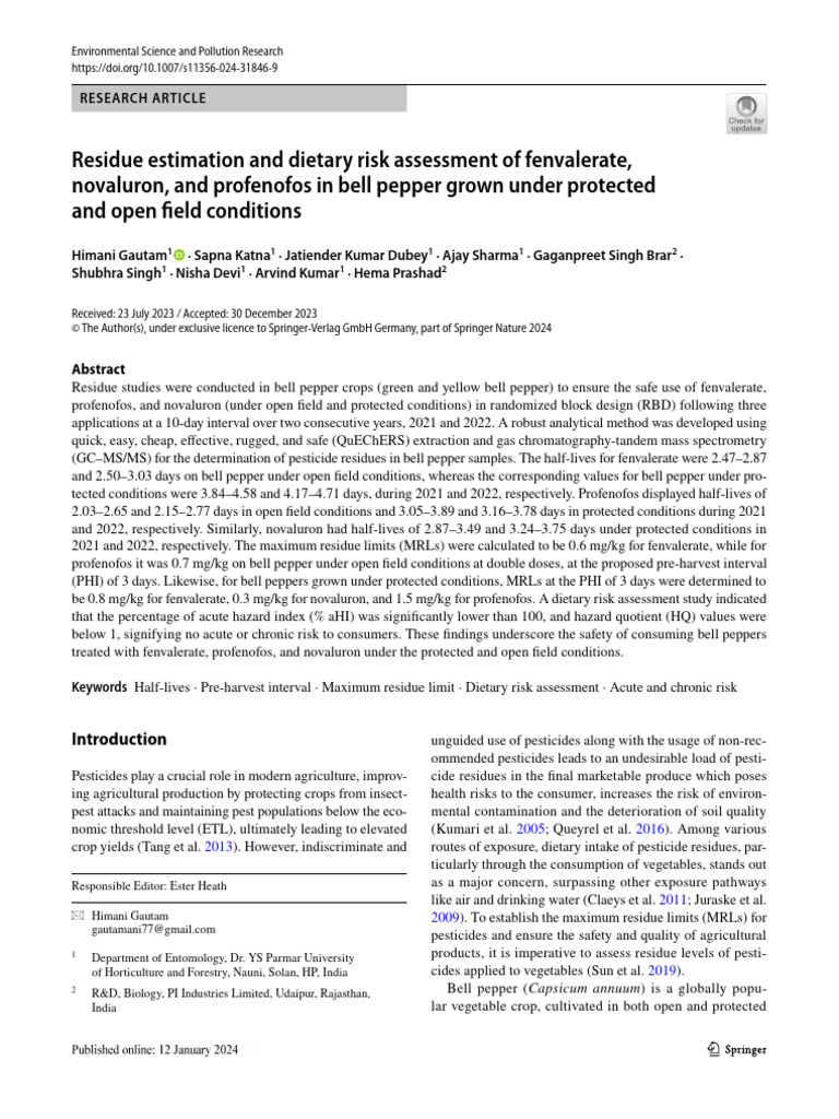 Himani Gautam ESPR | PDF