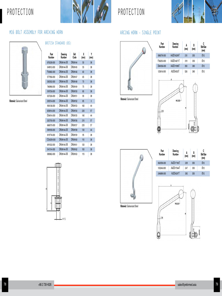 Transmission line product catalogue-5 | PDF