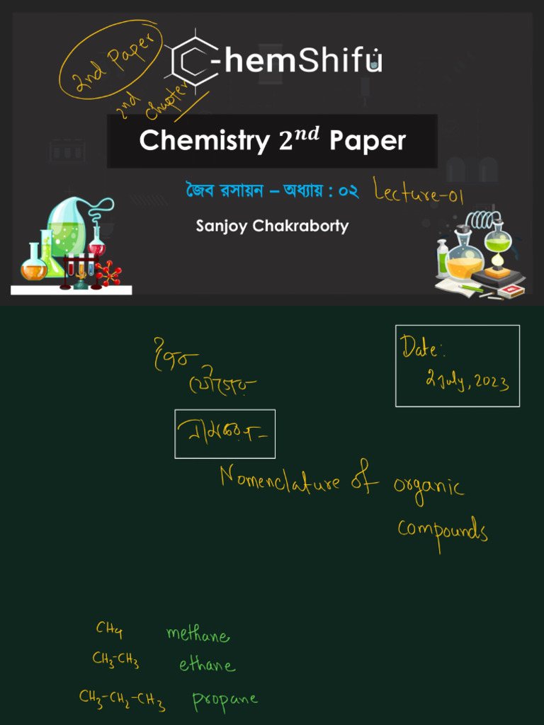 Classnote 1 | PDF