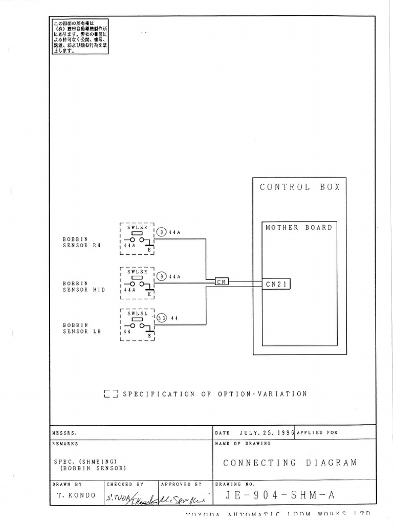 L5300 Electrical Drawings | PDF