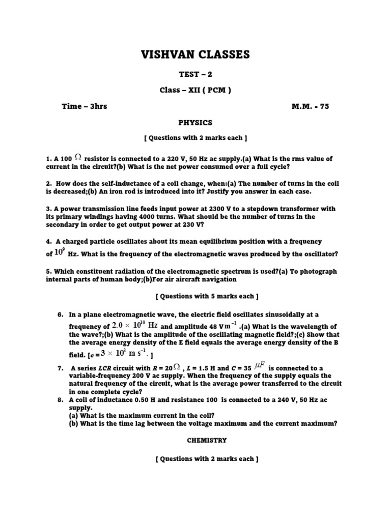 PCM Test-2 | PDF