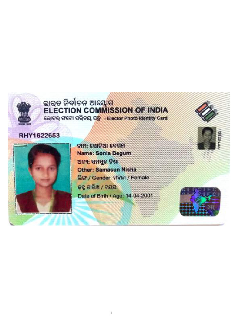 Sonia Voter ID -compressed | PDF